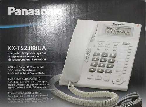 Стационарный телефон Panasonic KX-TS2388UAB White