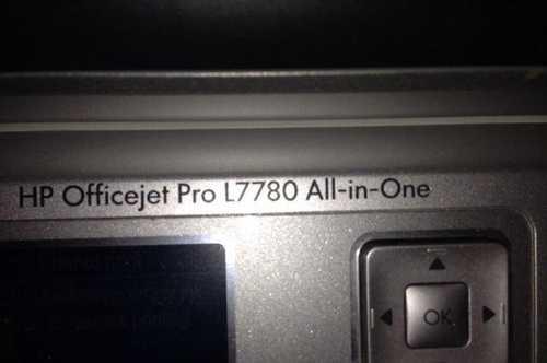 Принтер сканер ксерокс факс HP Officejet Pro 7780