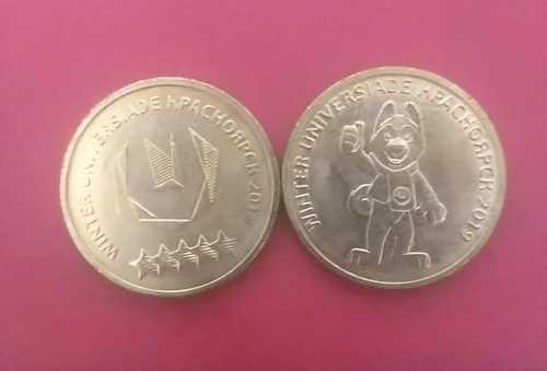 Монеты