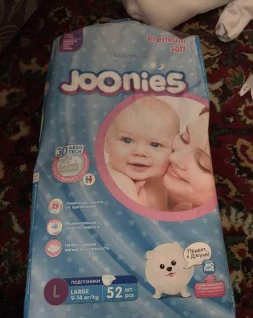 Подгузники Joonies L 9-14кг 25шт