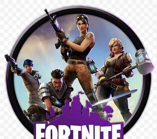 Промокоды fortnite