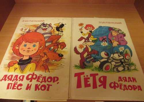 Продам детские книги