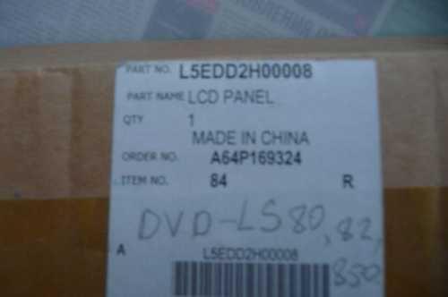 Дисплей L5EDD2H00008 DVD-LS80, 82, 850 Panasonic