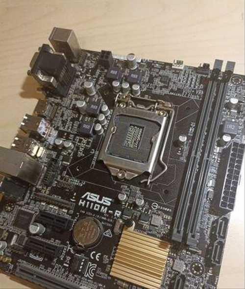 Материнская плата asus H110M-R, LGA 1151