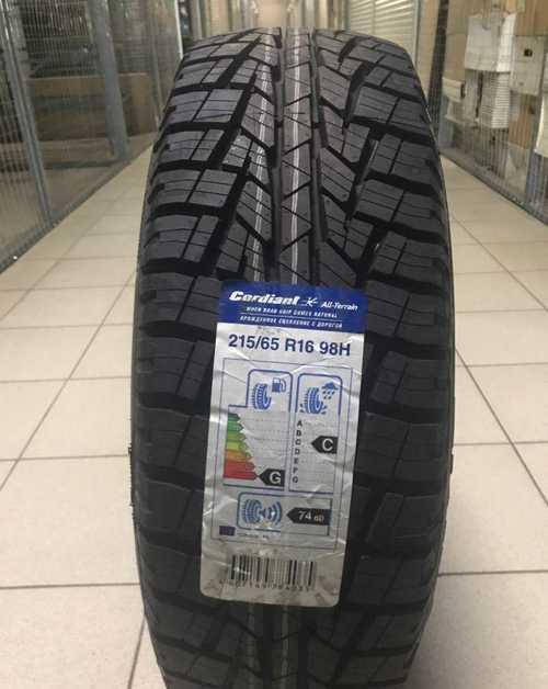 Cordiant all terrain 215 65 r16 98h. Cordiant 215/65 r16 98h all Terrain OA-1. Cordiant all Terrain 215/65. Шина 215/65r16 Cordiant all Terrain OA-1 98h.