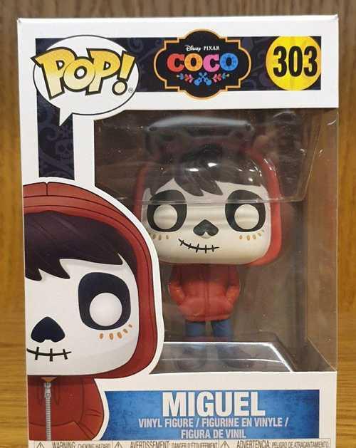 Funko pop Miguel