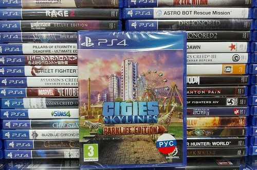 Cities Skylines - Parklife Edition PS4