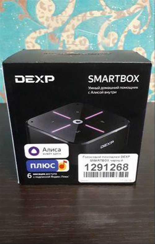 Подключить алису dexp. DEXP Smartbox с Алисой. Колонка Алиса DEXP. Умная колонка с Алисой DEXP. Музыкальный центр DEXP.