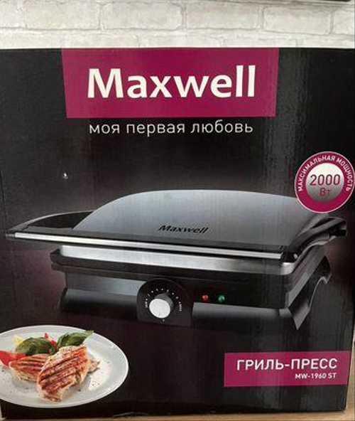 Электрогриль maxwell