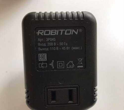 Robiton 3P045 понижающий трансформатор 220/110