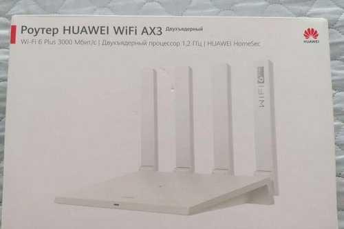 Роутер wi-fi Huawei ws7100