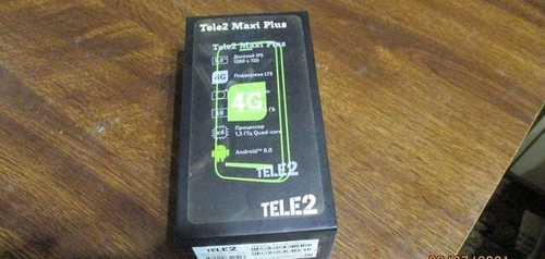 Коробка для мобильного телефона Теле 2 Maxi Plus