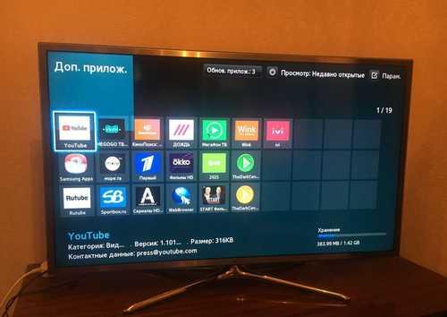 Телевизор Samsung Smart TV WiFi 40 дюймов