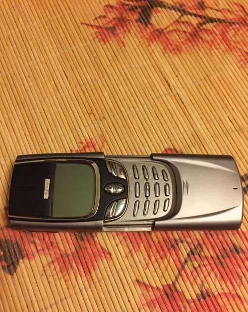 Nokia 8850