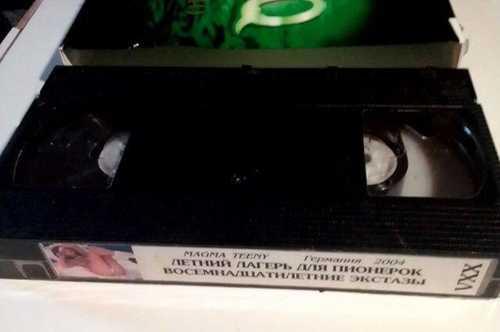 Видео касета,название на фото