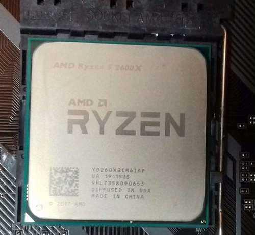 Процессор Ryzen 2600X BOX