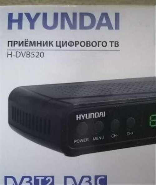 Приемник-Рессивер цифрового тв, DVB-T2 hyundai H-D