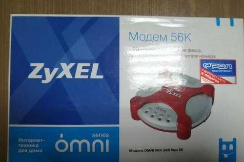 Модем 56К USB-с функц. факса, автоответ., определ