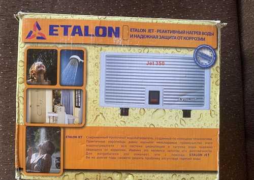 Проточный водонагреватель etalon JET 350