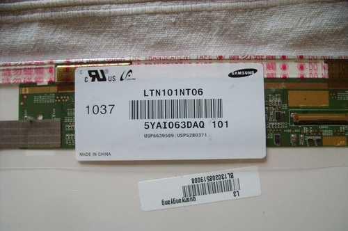Матрица ноутбука LTN101NT06-101