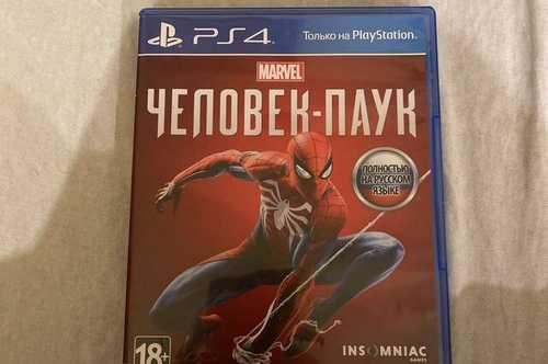 Человек паук ps4 игра года отличия