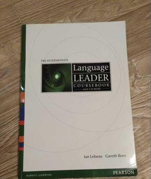 Language leader coursebook