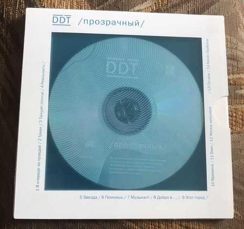 Ддт - Прозрачный (Deluxe Edition CD)