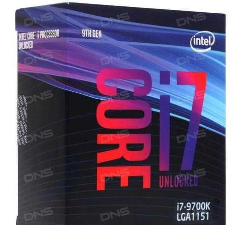 Обменяй свой процессор на топ i7-8700k/9700k/9900k