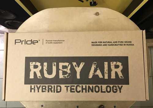 Pride Ruby Air 6.5