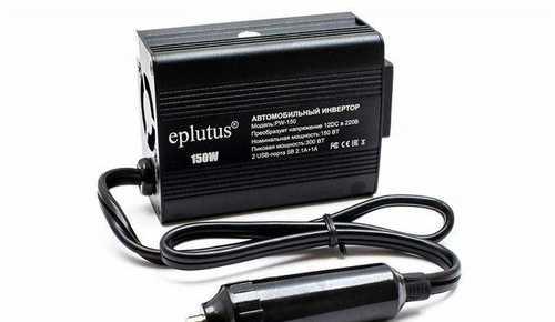Преобразователь Eplutus с 12V на 220V 150W INV128