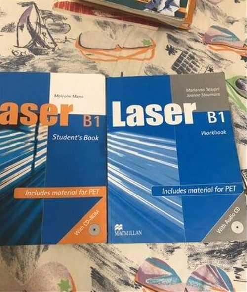 Laser b1