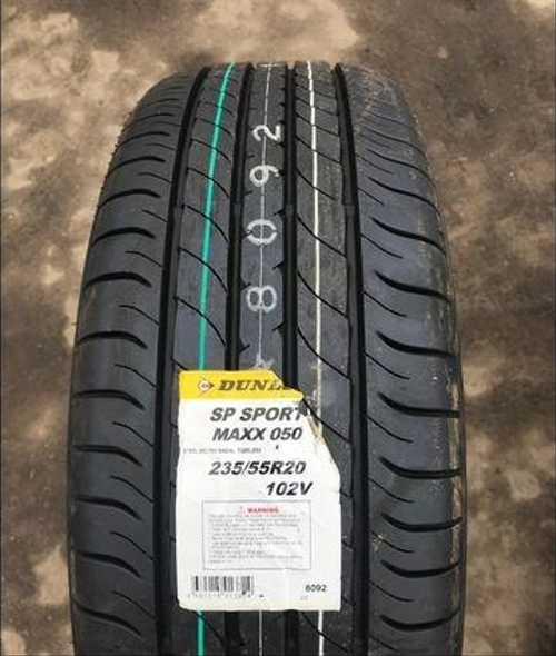 Dunlop 235 55 r20. Dunlop SP Sport Maxx 050. Nokian Nordman SX 205/55 r16. 235/55r20 Dunlop Sport Maxx 050 102v. Nokian sx3 205/55 r16.