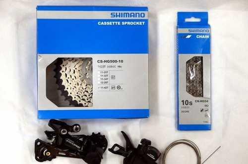 Новый группсет Shimano Deore 1х10, кассета 11-42Т