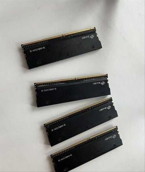 G.Skill Trident Z DDR4