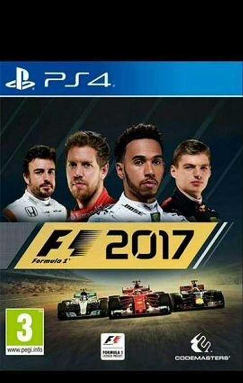 F1 2017 на ps4