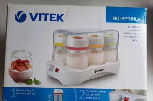 Йогуртница vitek VT 2600 w