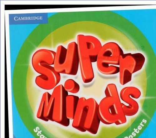 Учебник английсkoго языка super minds cd и dvd