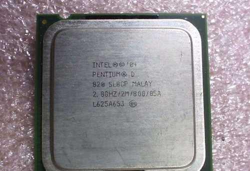 Процессор 2 ядра 2,8ghz матплата сокет 775