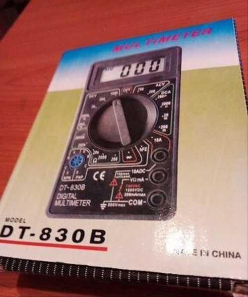 Мультиметр DT 830B с зумом