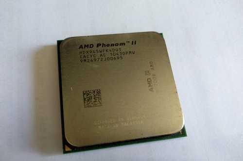 Процессор AMD Phenom II X4 945