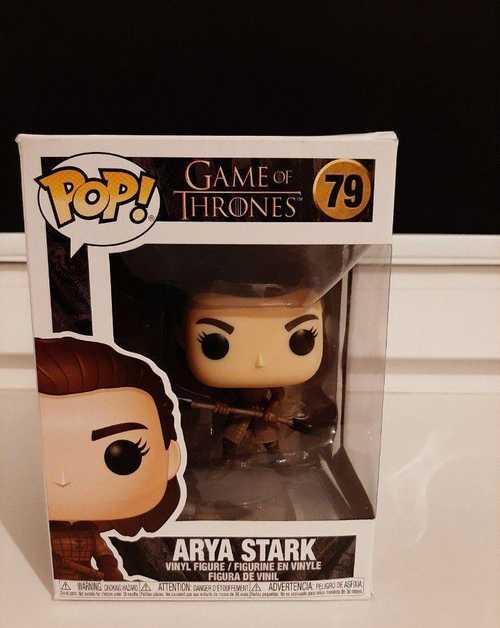 Фигурка funko pop - Game of thrones - Arya Stark