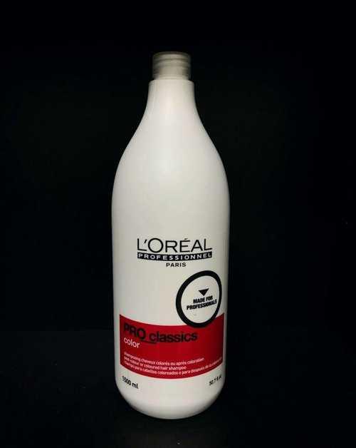 Шампунь pro classics color loreal professionnel Pa