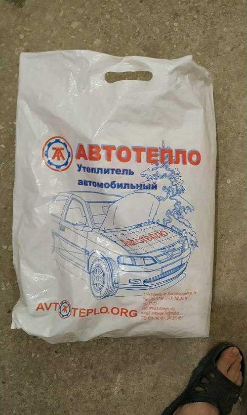 Коврик Автотепло