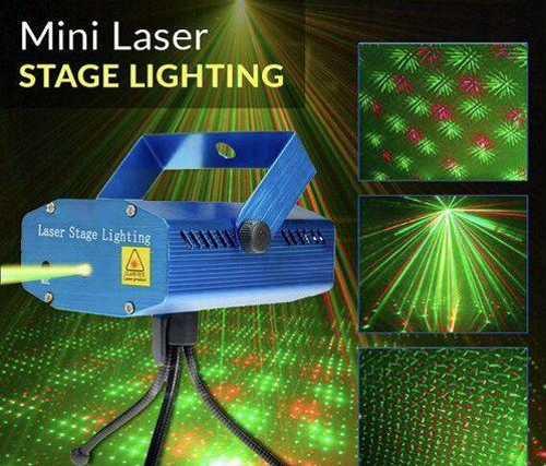 Лазерный проектор Mini Laser Stage Lighting