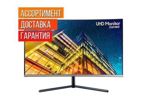 Монитор Samsung 31.5" U32R590CWI