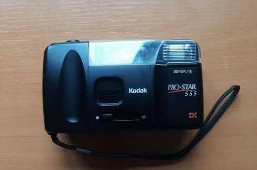 Плёночный фотоаппарат Kodak ProStar 555