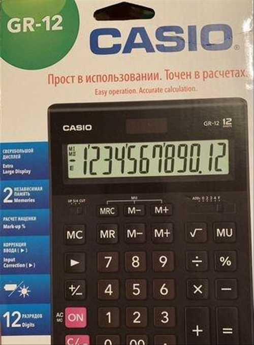 Калькулятор casio GR-12