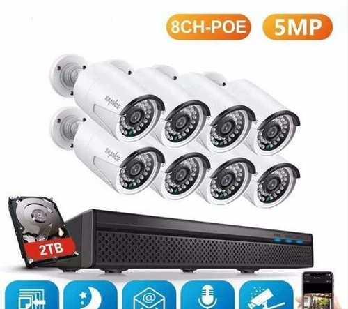 Комплект видеонаблюдения POE NVR 5MP 8 камер 2MP