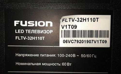 Телевизор 32" fusion fltv-32H110T