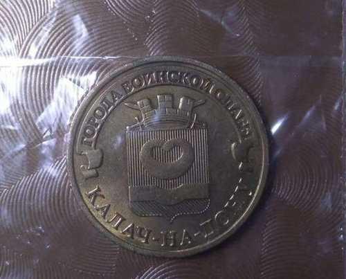 Юбилейные монеты России 1999-2020
